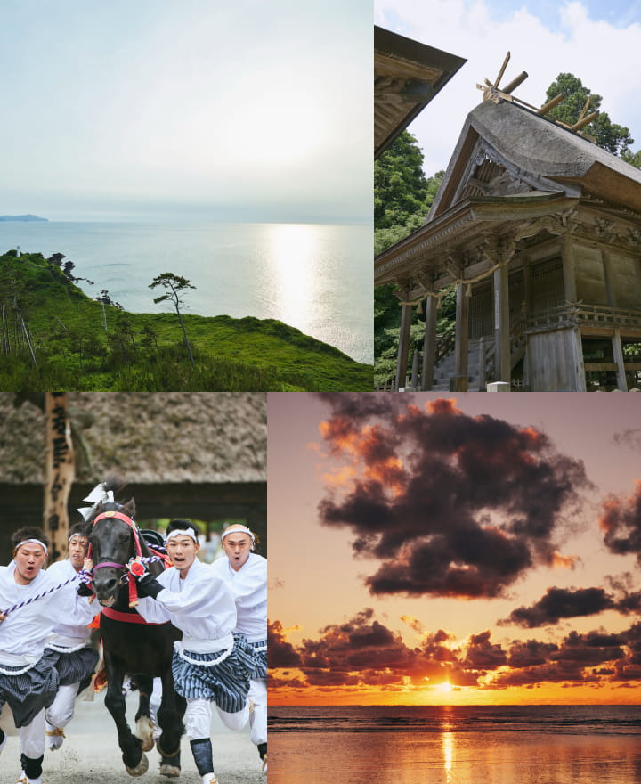 Okinoshima Town | About the Oki Islands | Visit the Oki Islands ...