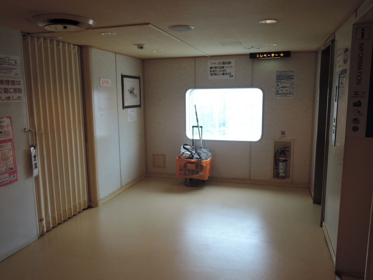 Your Ultimate Guide to Getting to the Oki Islands by Ferry or Fast ...