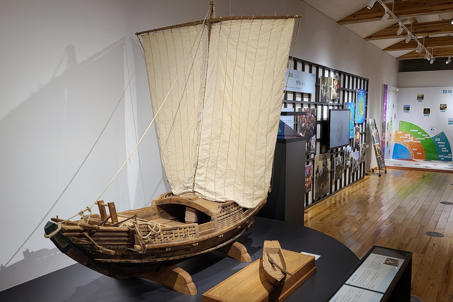 Echoes of the Past: Culture Fostered by Rich History | Features | Oki ...