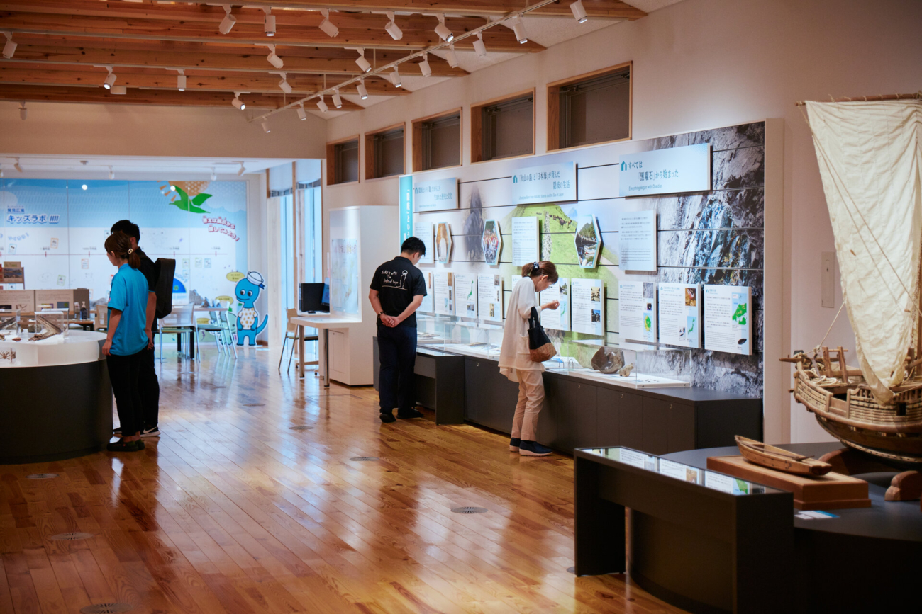 Echoes of the Past: Culture Fostered by Rich History | Oki’s ...