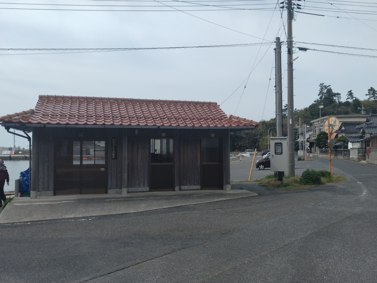 One Day Trip in Okinoshima Town (Tsudo and Tsuma) by Bus and Hiking ...