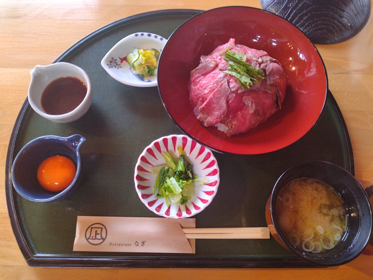 One Day Trip in Okinoshima Town (Tsudo and Tsuma) by Bus and Hiking ...