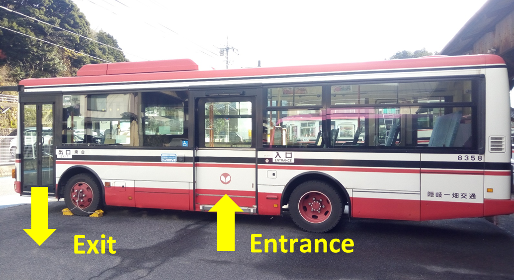 How to Catch a Bus in the Oki Islands | Features | Oki Islands’ Stories ...