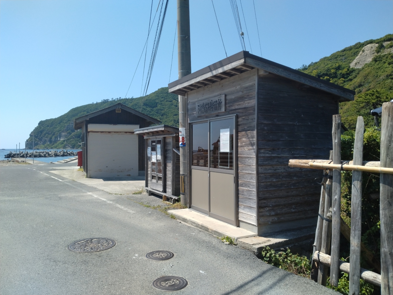 One Day Trip in Okinoshima Town (Dangyō-no-taki Waterfalls and Yui) by ...