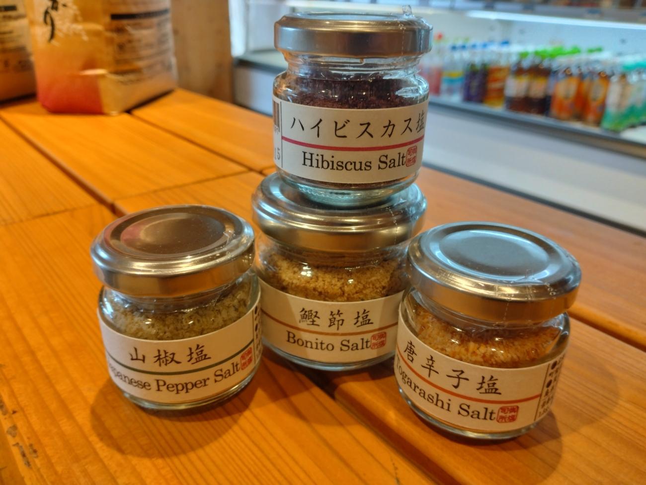 The Ultimate Guide to Regional Products from Oki Islands | Features ...